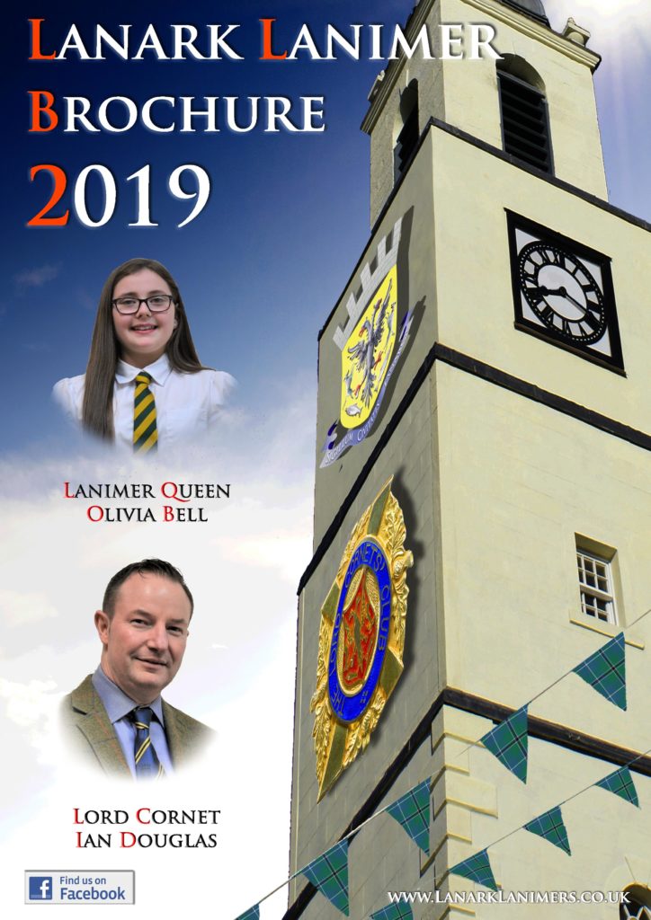 2019 - Lanark Lanimers